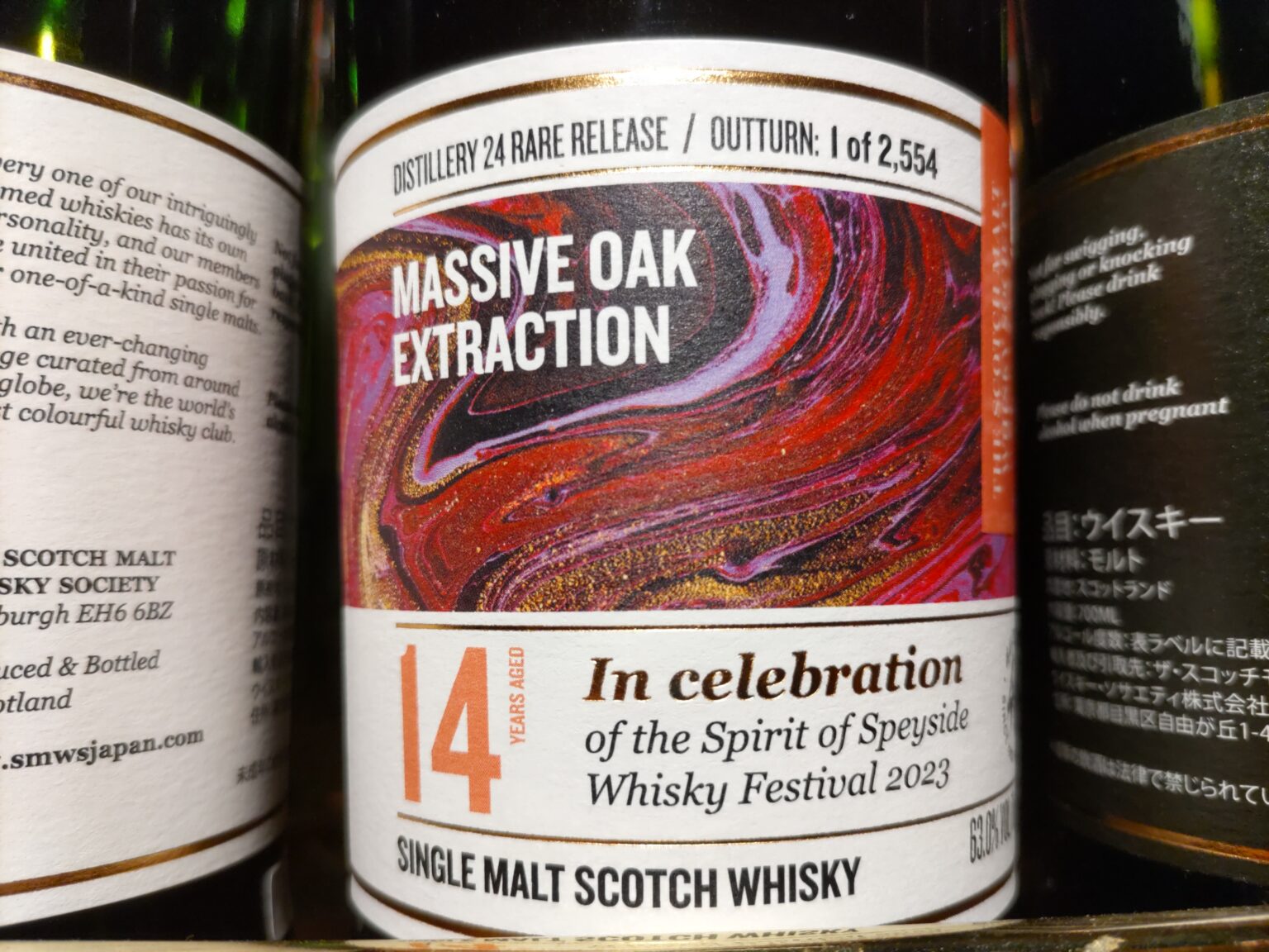 【BARWHITEOAKで飲める】ソサエティ（SMWS）のおすすめウイスキー25選 - たるブログ